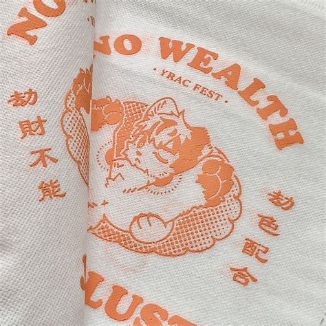原創｜劫財不能・劫色配合 貓貓提袋 同人周邊 同人資訊與創作宣傳、二創同人專屬交流平台 台灣同人誌中心