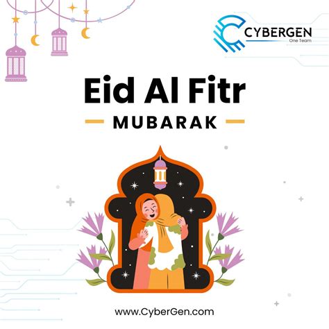 Cybergen On Linkedin Eidmubarak Islam Muslim Celebration Happyeid