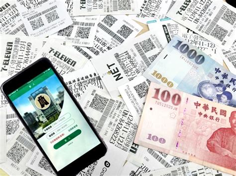 年前賺大紅包！統一發票11、12月千萬獎號出爐 財經 中時新聞網