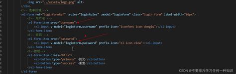 Vue项目手把手教你：一个vue项目和后端进行交换vue和后端的交互是怎么部署的 Csdn博客
