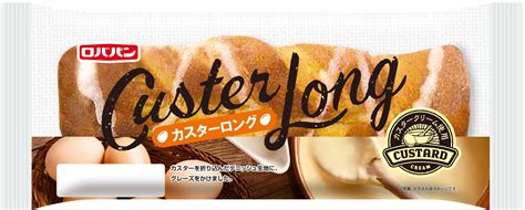 今月の新商品 株式会社ロバパン パッケージデザイン パン 日本のパッケージ