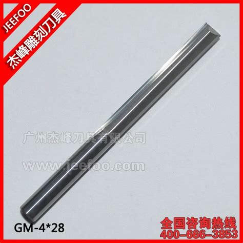 4 28 Straight Router Bits Woodworking Bits Best For Mdf Polywood