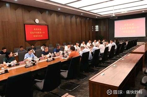 比亚迪与“中国锂都宜春”正式签约。据悉，项目落地在宜春经开区建设新能源汽车基地（毗邻哪吒项目），占地4000亩，拟投资2 雪球