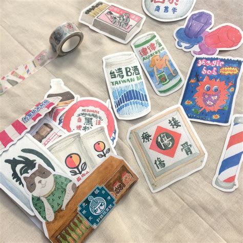 防水特大貼紙 招牌與零嘴 台灣味 復古 行李箱貼紙 Yarnball 針線球｜貼紙人氣榜 Pinkoi