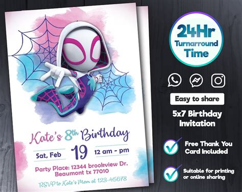 Gwen Birthday Invitation Spider Gwen Printable Birthday Party