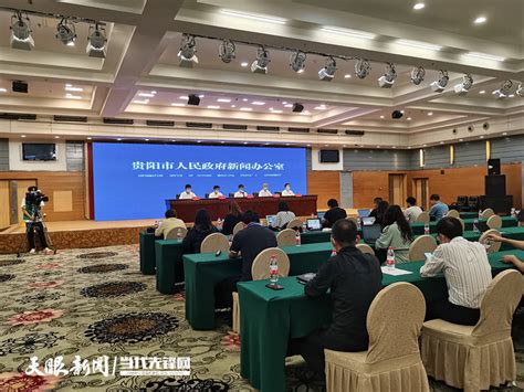 贵阳战疫凌晨组织核酸检测是为了和病毒赛跑 疫情 发布会 朋友