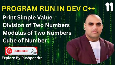 11 Modulus Of 2 Dev C Youtube