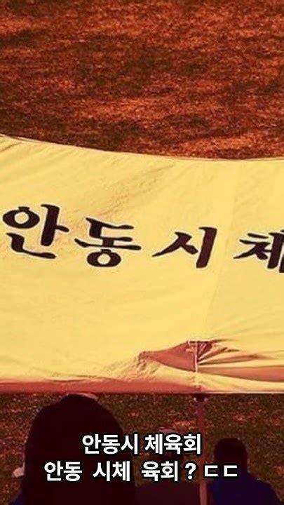 재미있는 간판 모음 Youtube