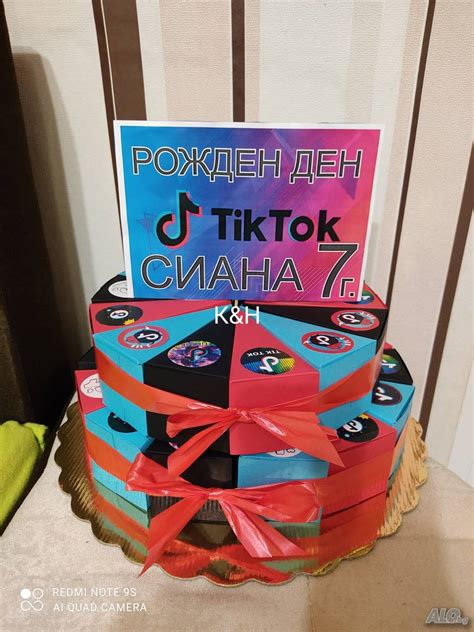 Картонена Хартиена торта Тик Ток Детски партита Клоуни Димитровград Торта от картонен