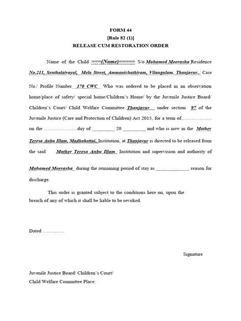 Form 44 Pdf Public Law Criminal Justice