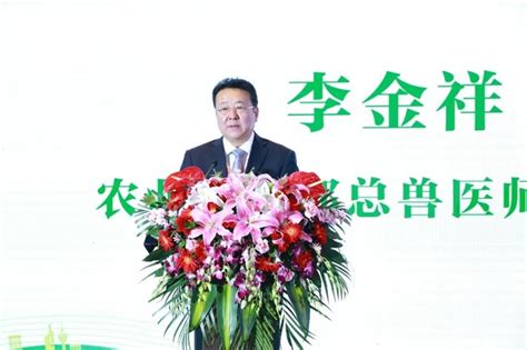 第三届国际奶牛疾病大会暨美国乳房炎协会（nmc）区域会18日在京开幕 关乎动物健康