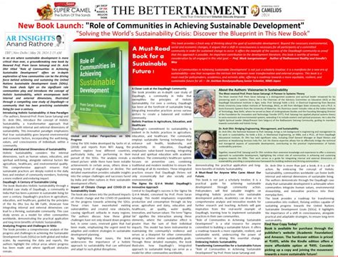 Arsh Dhir On Linkedin Thank You Anand Rathore For The Interesting And Detailed Post