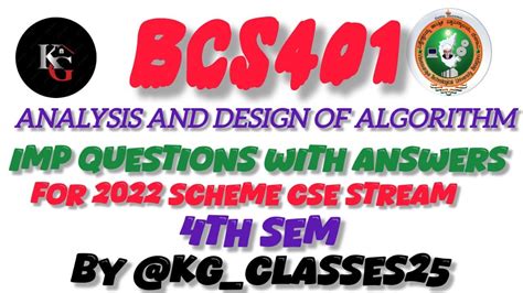 Bcs401 Ada Important Questions With Answers In Module 2 Vtu University