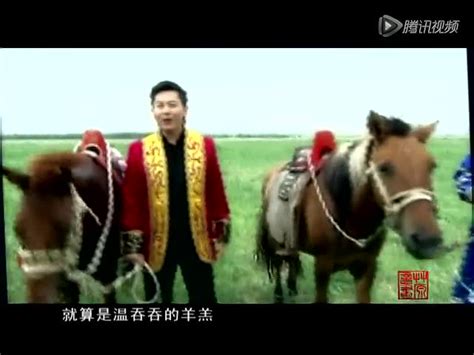 梅林组合一首经典草原歌曲欣赏 展开