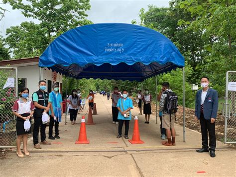 โรงเรียนสบเมยวิทยาคม อำเภอสบเมย โรงเรียนสบเมยวิทยาคม