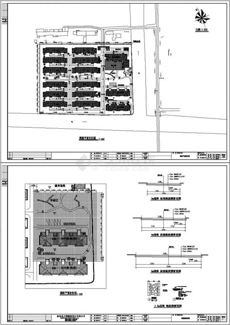 江苏 公租房项目建筑安装工程预算书含工程量计算表施工图纸工程预算书土木在线