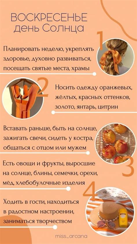 🖤𝕲𝖍𝖔𝖘𝖙 🐾𝖝🐾 𝕶𝖔𝖓𝖎𝖌 🖤 Ghostrailyxkonig Profile Pinterest