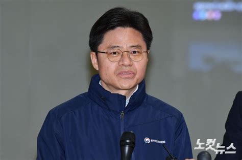 후쿠시마 오염수 시찰단 오늘 일본행 노컷뉴스