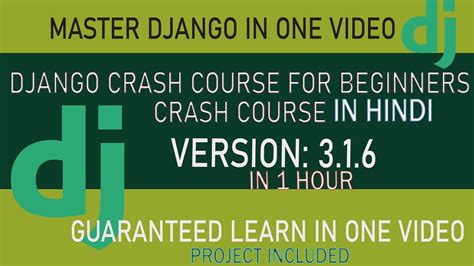 Django Tutorial In Hindidjango Crash Course In Hindi 2021django In One Video Youtube