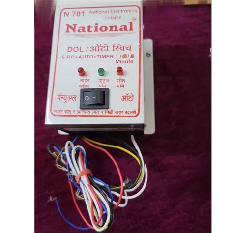 N 701 National Dol Auto Switch At ₹ 500 Piece Auto Switch In Pune