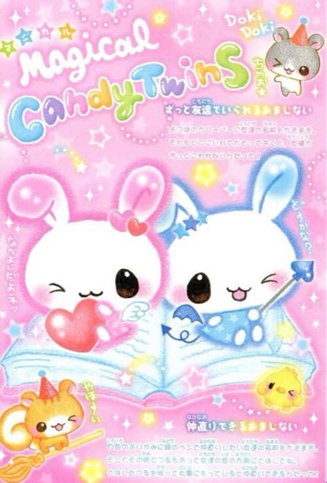 62 Cutecore Posters Ideas In 2025 Cute Poster Cute Wallpapers