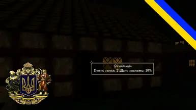 World Tooltips UA At Daggerfall Unity Nexus Mods And Community