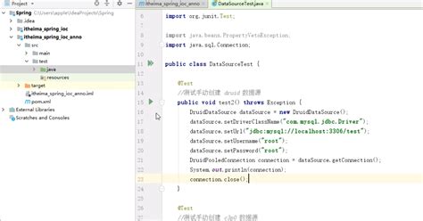 java202304java学习笔记第六十天 ssm spring配置文件 手动创建druid数据源 springboot 手动创建