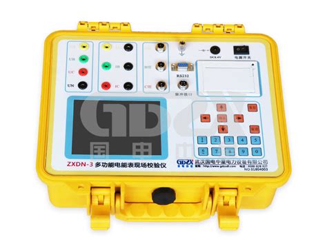 High Precision Three Phase Multi Functional Energy Meter On Site Calibrator Electricity Meter