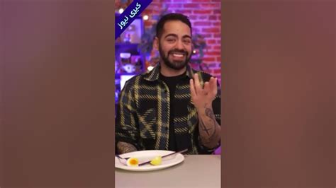 کوروش بی ادب میشود🤣🤭 دراما زنزندگیآزادی یوتیوبر کوروش میاپلیز