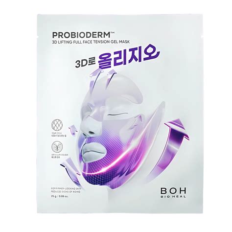 Bioheal Boh 3d Lifting Full Face Tension Gel Mask 3ea Dodo Skin