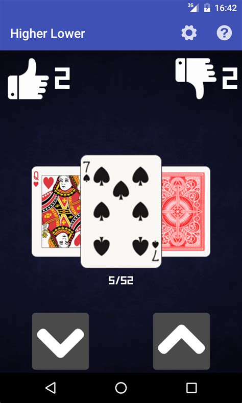 Higher Lower Card Game