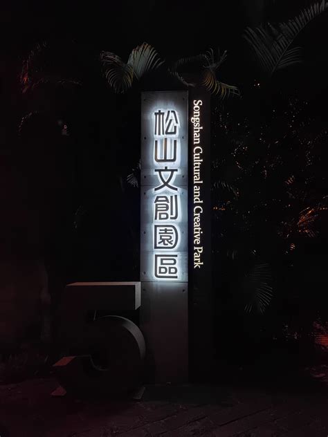 國產 5g 手機 Htc U20 5g 開箱評測！68 吋大螢幕續航電力強！順暢吃雞沒問題 3c 達人廖阿輝