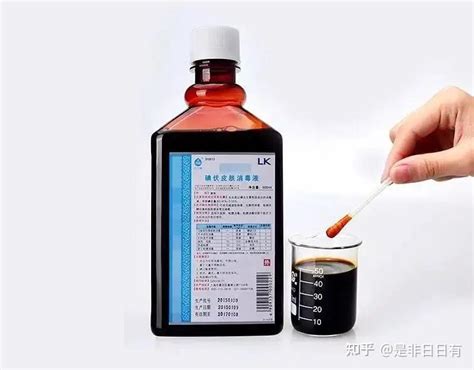 一字之差，碘酊和碘伏究竟有什么区别？ 知乎