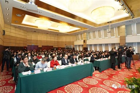 陕汽控股任陕西省“一带一路”国际经贸合作企业联盟单位搜狐汽车搜狐网