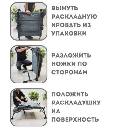 MiMir Outdoor - купить товары бренда MiMir Outdoor, официальный каталог ...
