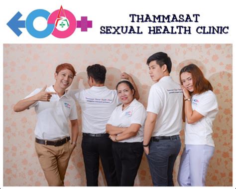 ชมรมเพศวทยาคลนกและเวชศาสตรทางเพศแหงประเทศไทย