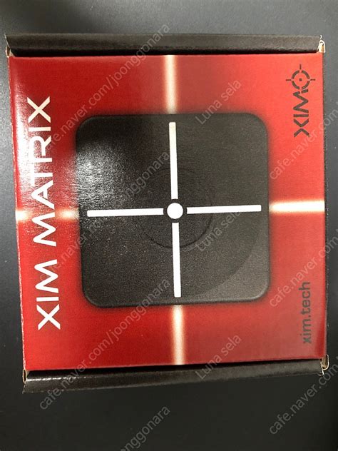 Xim Matrix 판매합니다 플레이스테이션 중고나라