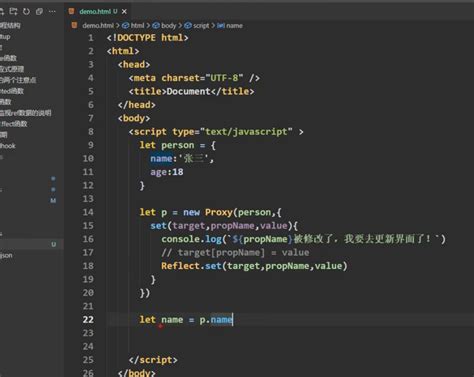 Vue中toRef与toRefs的使用与理解 CSDN博客