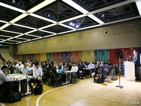 施設確保や障がい者サッカーの情報発信・共有などの共通課題も～jfaグラスルーツ推進・賛同パートナーカンファレンス」を開催～｜jfa｜公益財団