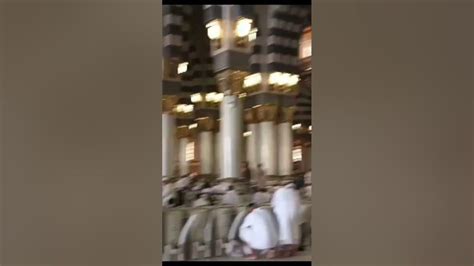 Aditya Narayan Ka Didar Dijiye 🇮🇳🚘💯🇸🇦😱🫣💔 Youtube
