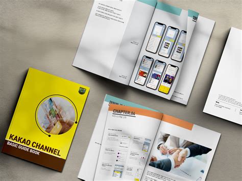 카카오채널 제작 Basicguidebook 제작지원 크몽