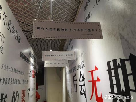 分手后的祝福盘点那些分手后的祝福 可可情感网