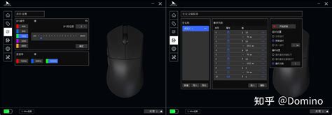 哪款3395鼠标最值得买？——多款3395无线鼠标横评及选购推荐（24年3月6日更新） 知乎