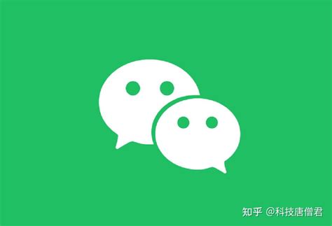微信迎来更新：不用确认、扫码，电脑端可以直接登录 知乎