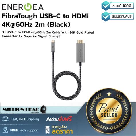 Energea Fibratough Usb C To Hdmi 4k60hz 2m Black By Millionhead