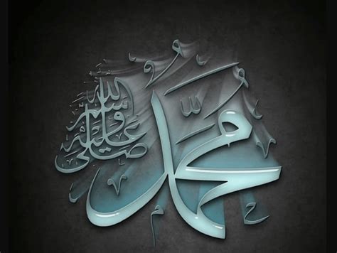 Gambar Mewarnai Kaligrafi Alhamdulillah ~ Gambar Custom Hd