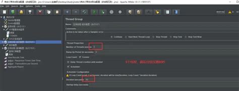 接口性能测试 —— Jmeter并发与持续性压测jmeter 性能 设置duration Csdn博客