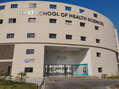 National University Of Sciences And Technology Nust Just Another