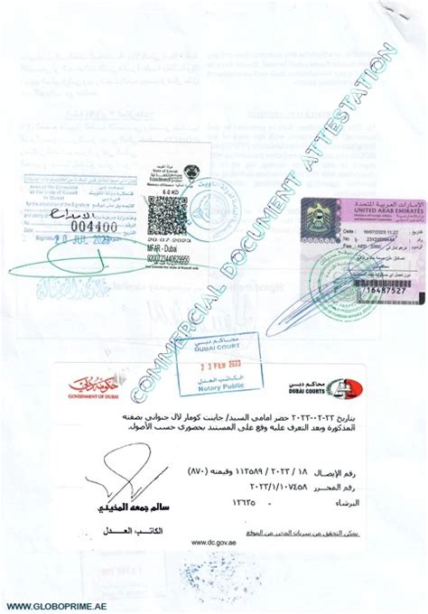Commercial Document Attestation UAE Dubai Abu Dhabi Sharjah