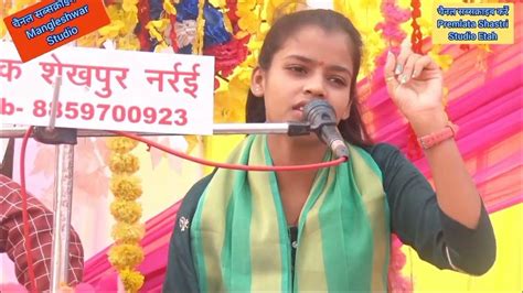 महाराज जनक ने कहा जो भी इस धनुष को तोड देगा उसी के साथ हम अपनी बेटी